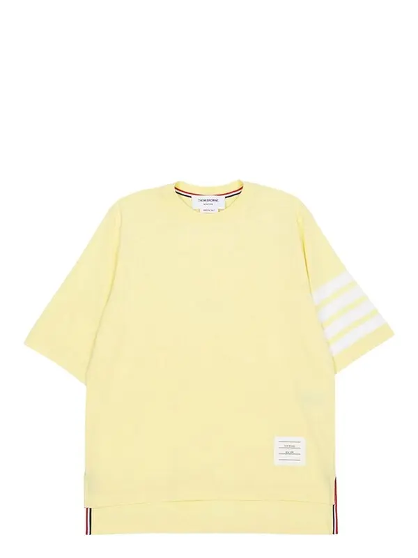 Thom Browne Short Sleeve T-shirt - Yellow