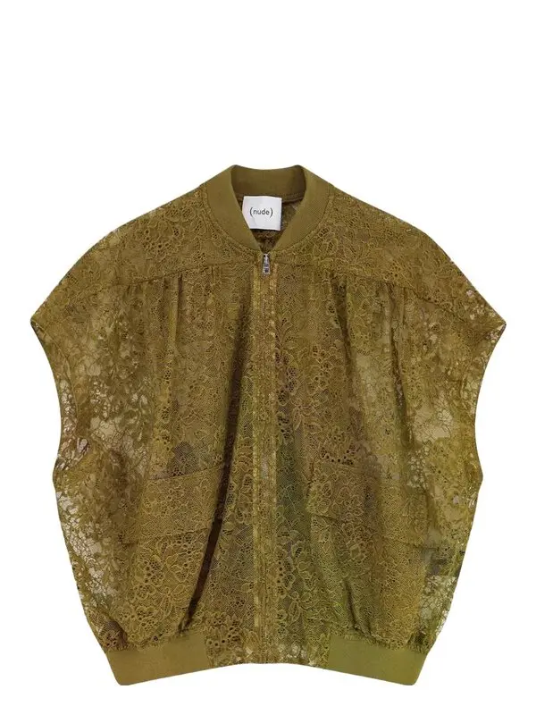 NUDE Sleeveless Zip-up Bomber Jacket - Green