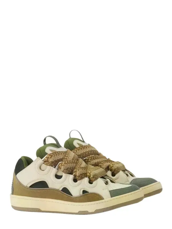 LANVIN Curb Sneakers - Neutrals