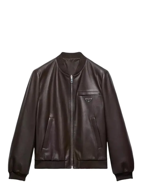 Prada Reversible Nappa Leather Bomber Jacket - Brown