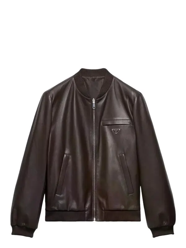 Prada Reversible Nappa Leather Bomber Jacket - Brown