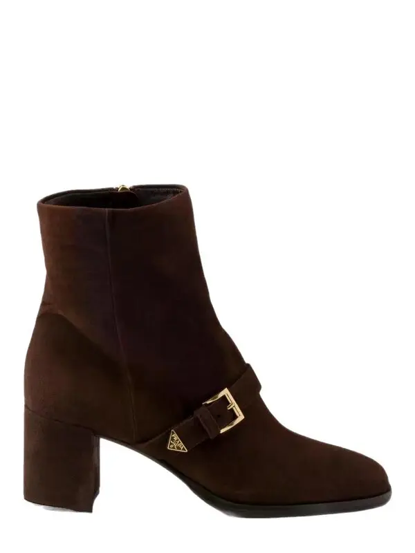 Prada Ankle Suede Boots - Brown