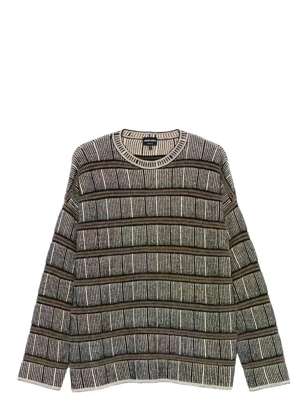 Giorgio Armani Striped Jacquard-knit Sweater - Neutrals