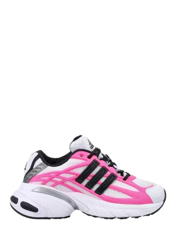Adidas Adistar Xlg 2.0 Sneakers - White