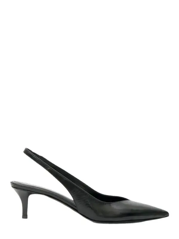 Isabel Marant Étoile Padim Pumps - Black