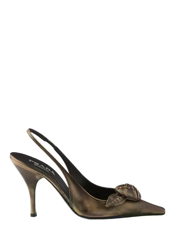 Prada Leather Slingback Pumps - Brown