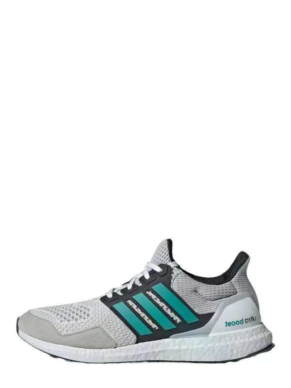 Adidas Ultraboost 1.0 Lace-up Sneakers - Grey