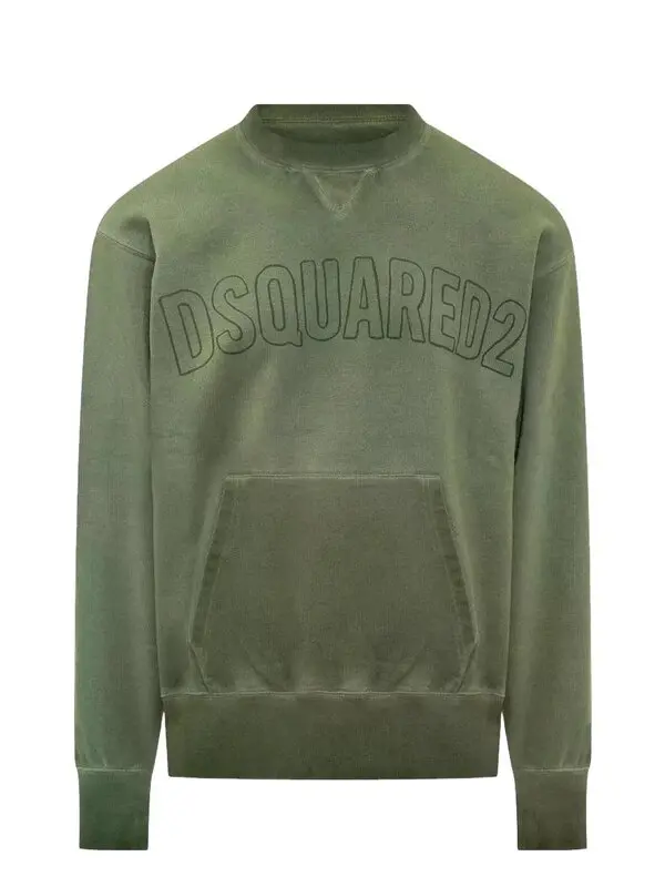 Dsquared2 Logo-embroidered Pouch-pocket Sweatshirt - Green