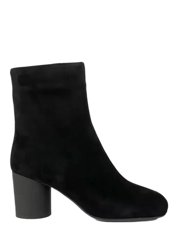 LINDA BAUMANN Suede Block-heel Ankle Boots - Black
