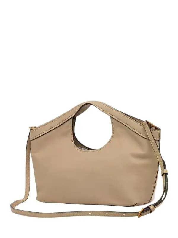 Michael Kors Logo-plaque Leather Shoulder Bag - Neutrals