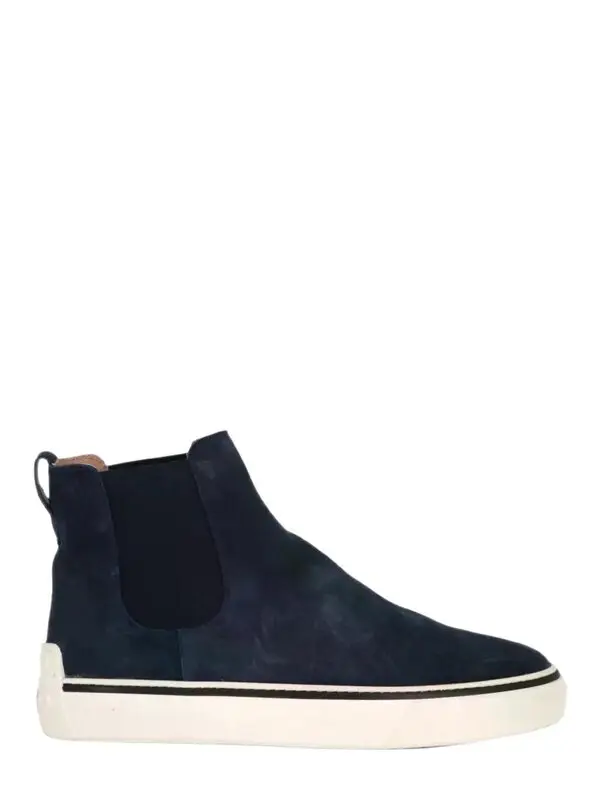 TOD'S Gommino Detail Chelsea Boots - Blue