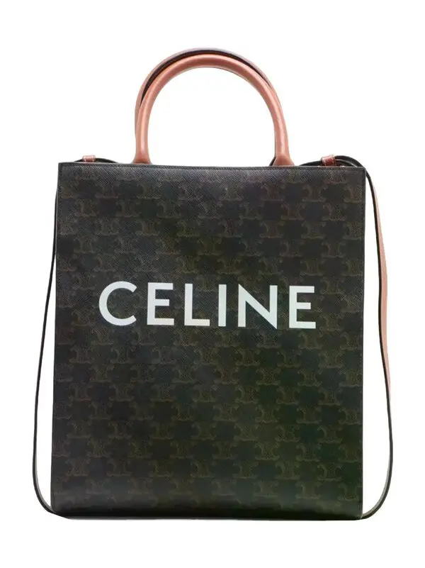 Celine 2019 Small Triomphe Coated Canvas Vertical Cabas Tote Satchel - Brown