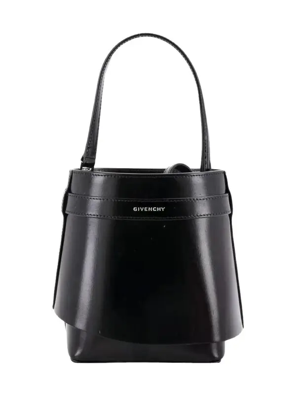 Givenchy Shark Lock Leather Bucket Bag - Black