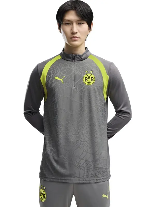PUMA Borussia Dortmund Quarter-zip Training Top - Gray
