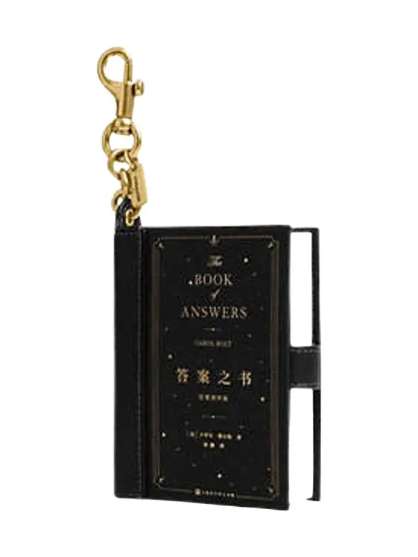 COACH The Book Of Answers Carol Bolt Book Bag Charm - Multicolor