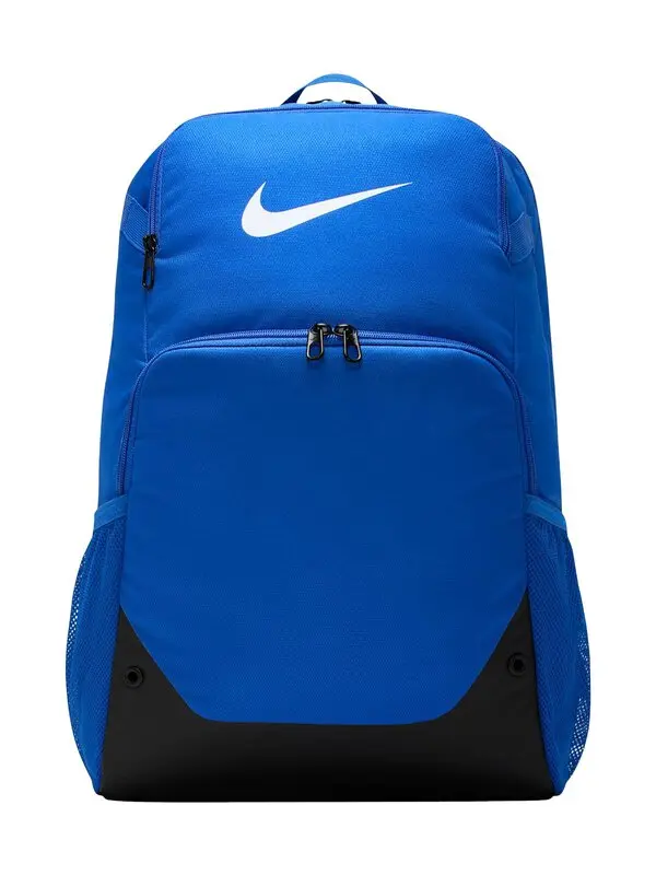Nike Brasilia 30l Backpack - Blue