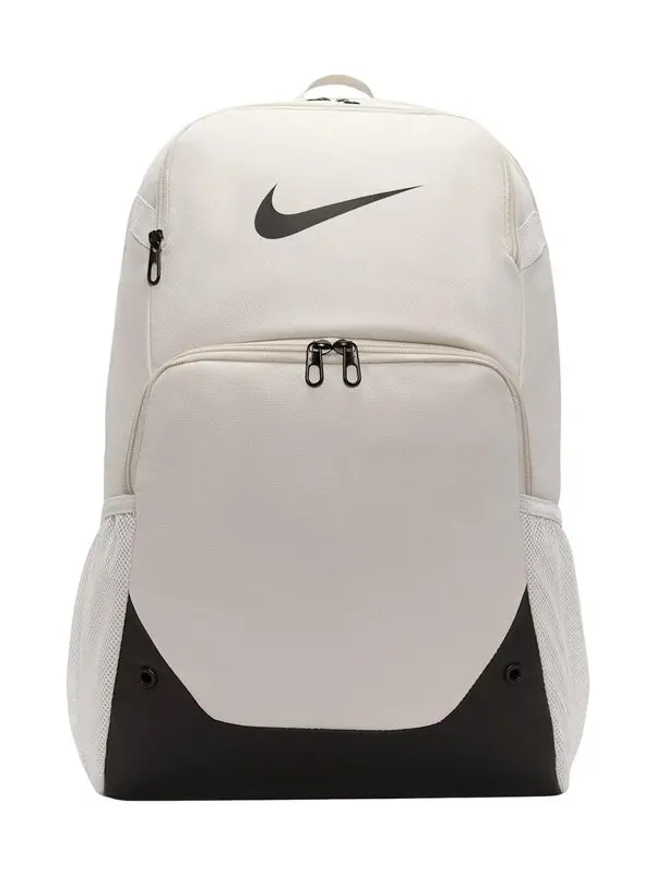 Nike Brasilia Backpack - Cream