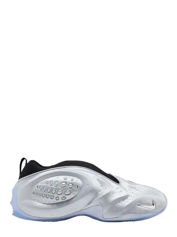 Nike First Sight Shadow Sneakers - Silver