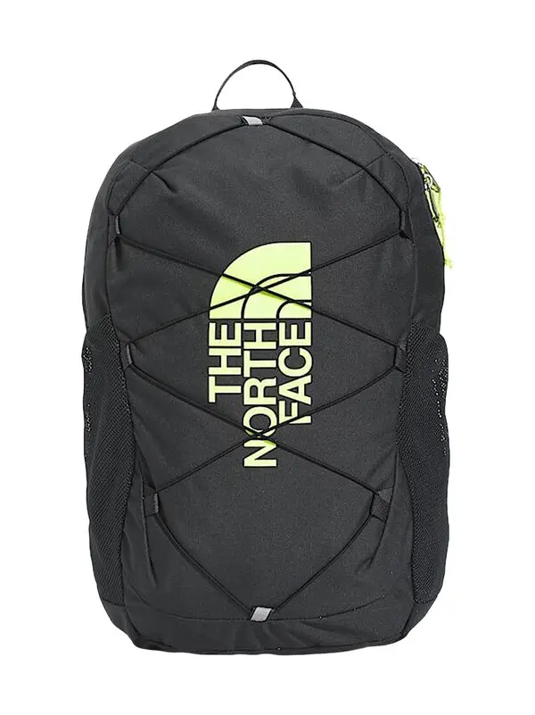 The North Face Court Jester Backpack - Black