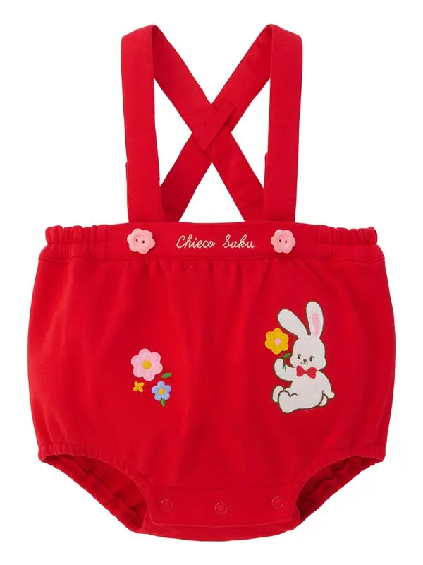 MIKI HOUSE Chieco Saku Embroidered Bunny Bodysuit - Red