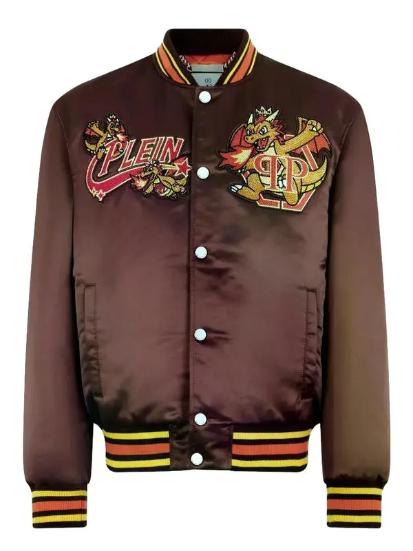 Philipp Plein Dragon Stones Satin Bomber Jacket - Brown