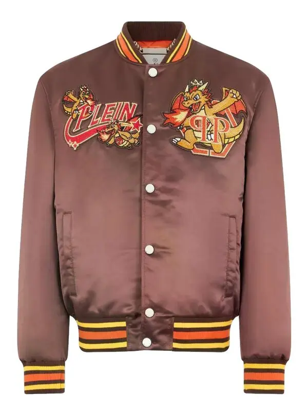 Philipp Plein Satin Bomber Dragon Stones Varsity Jacket - Brown