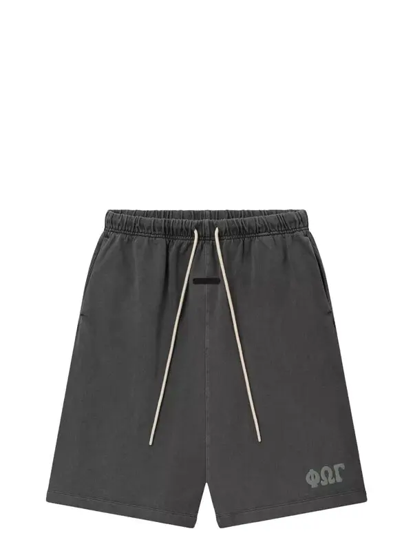 Fear Of God Heavy Jersey 90s Sweatshort - Grey
