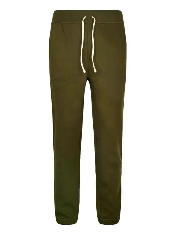 Polo Ralph Lauren Logo-embroidered Drawstring Track Pants - Green