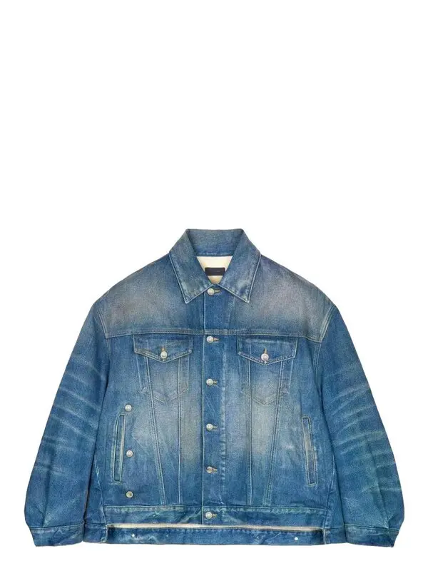 HAIKURE Janet Faded Denim Jacket - Blue