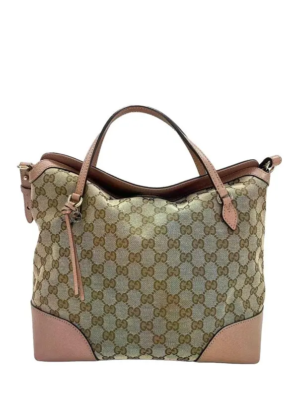 Gucci Gg Supreme Monogram Canvas Top Handle Bag - Neutrals