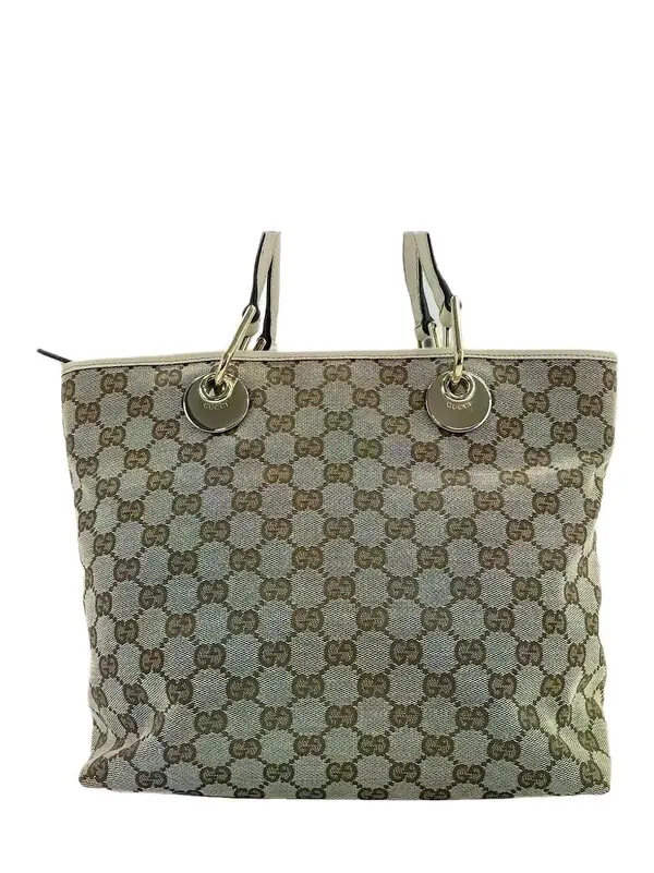 Gucci Gg Supreme Handbag - Neutrals