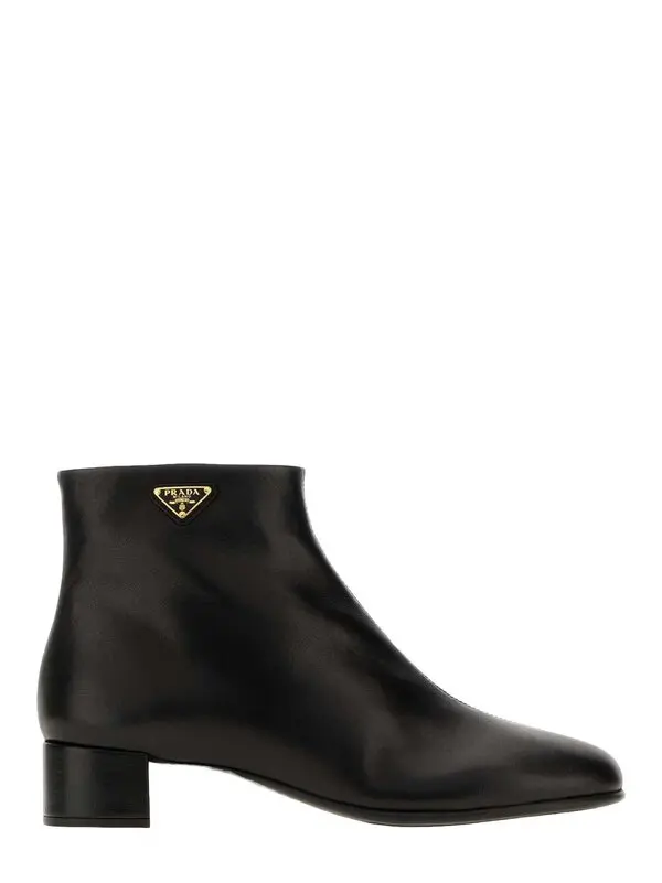 Prada Nappa Leather Ankle Boots - Black