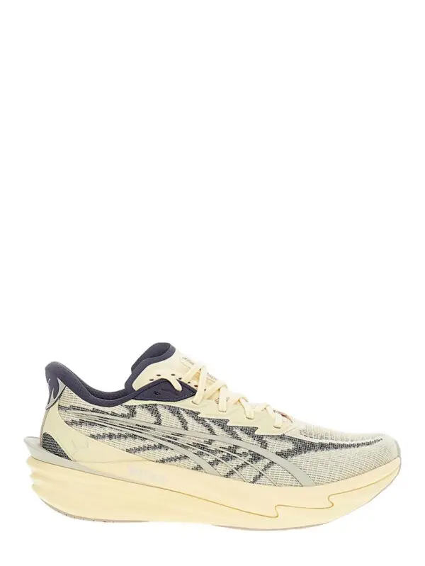 PUMA Deviate Nitro 4 Athletic Sneakers - Beige