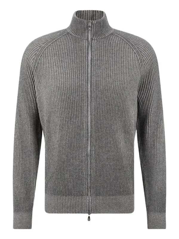 Brunello Cucinelli Long-sleeved Zip-up Cardigan - Multicolor