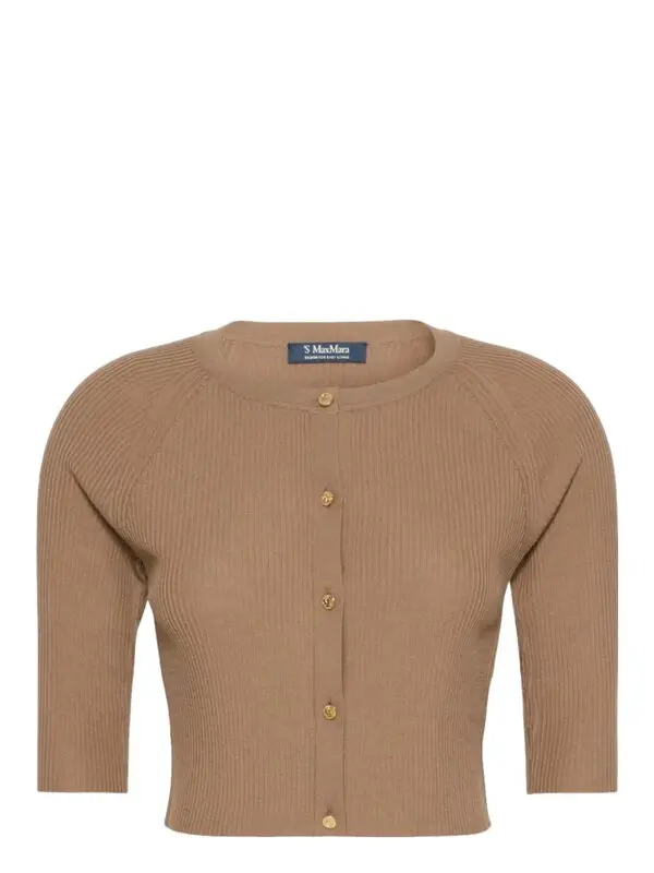 Max Mara Cropped Cardigan With Gemstone Buttons - Camel