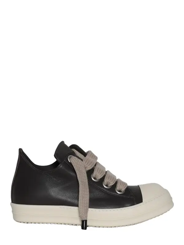 Rick Owens Tower Jumbolace Low Sneakers - Beige