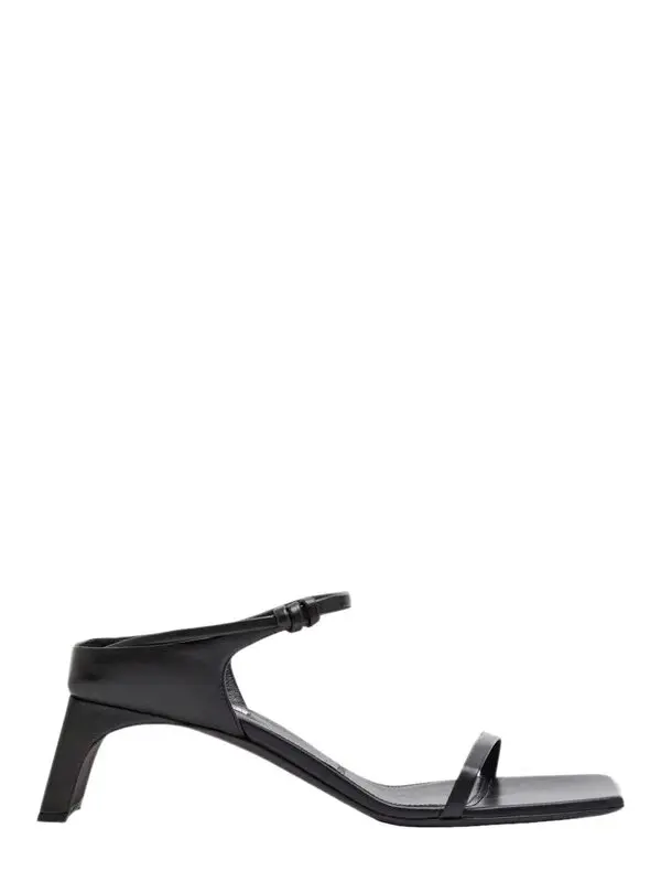 Calvin Klein Tilda Square-toe Leather Sandals - Black