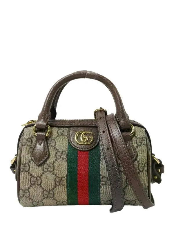 Gucci Ophidia Shoulder Bag - Neutrals