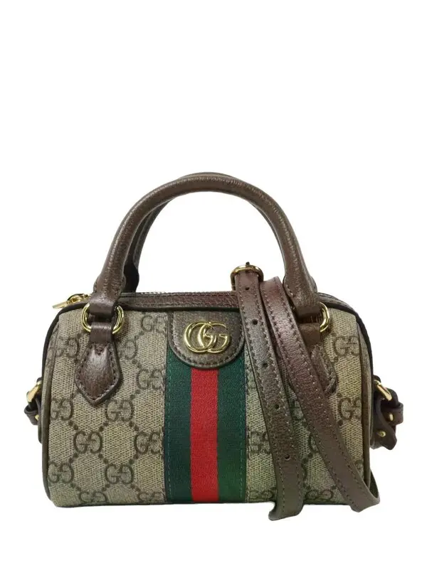 Gucci Ophidia Shoulder Bag - Neutrals