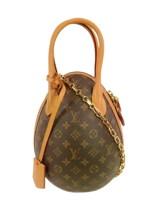 LOUIS VUITTON Monogram Egg Shoulder Bag - Brown