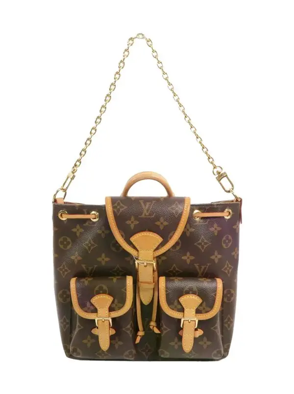 LOUIS VUITTON Monogram Excursion Pm Backpack - Brown