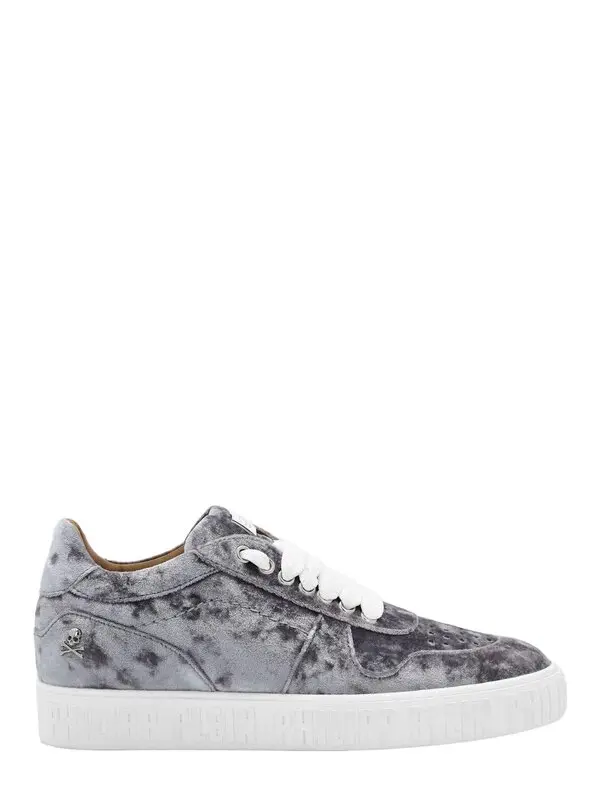Philipp Plein Sneakers - Grey