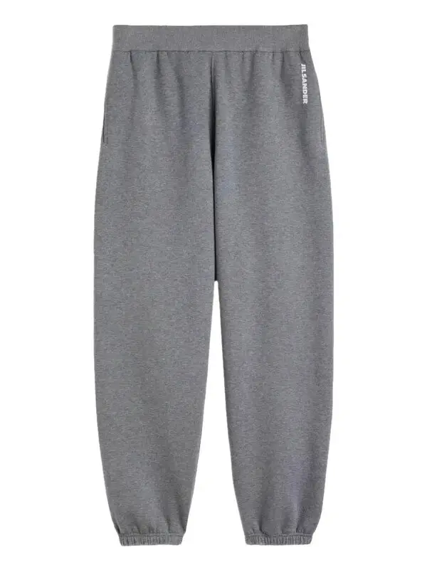 JIL SANDER Logo-print Track Pants - Grey