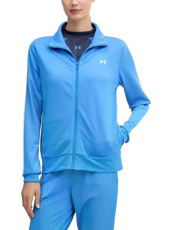 Under Armour Tracksuit With Side Stripe Detailing - Blue