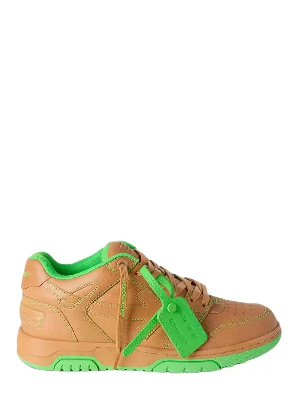 Off-White Out Of Office Sneakers - Brown