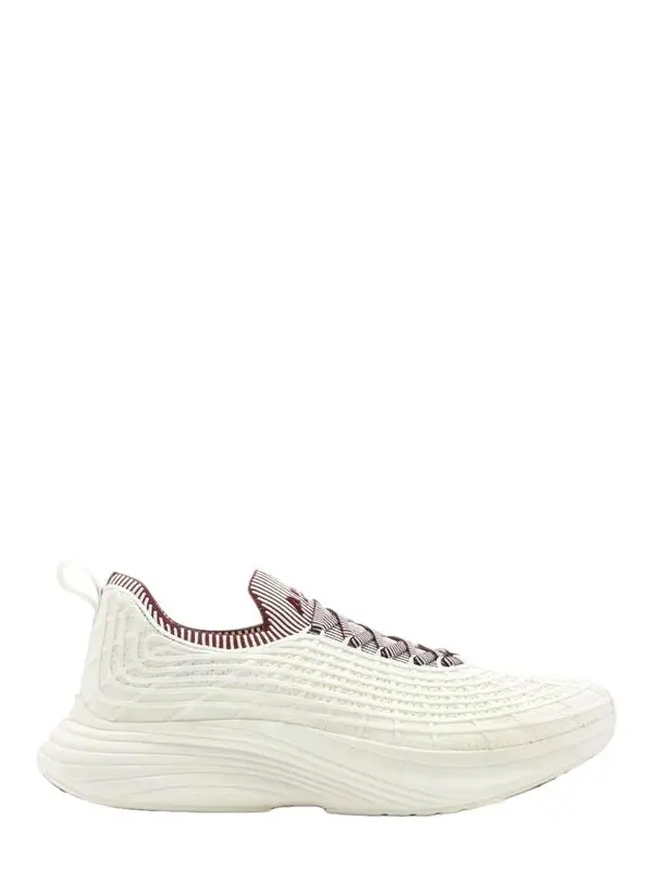 Apl Ribbed Knit Lace-up Sneakers - Neutrals