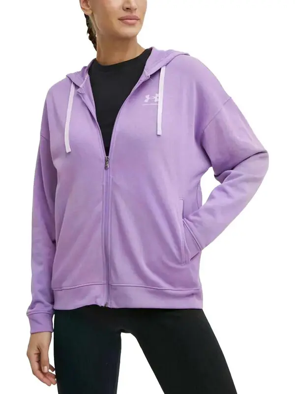 Under Armour Zip Hooded Sweatshirt With Logo Detail - Purple