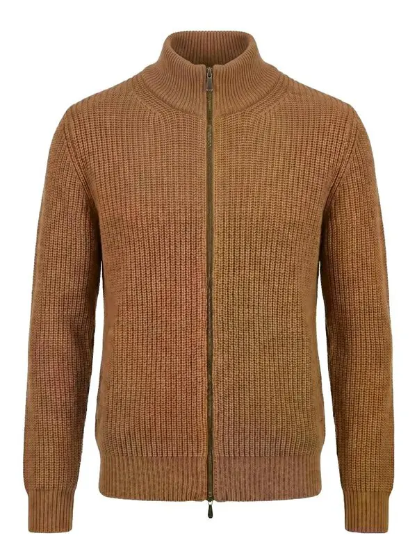 DRUMOHR Ribbed Knit Zip-up Cardigan - Brown