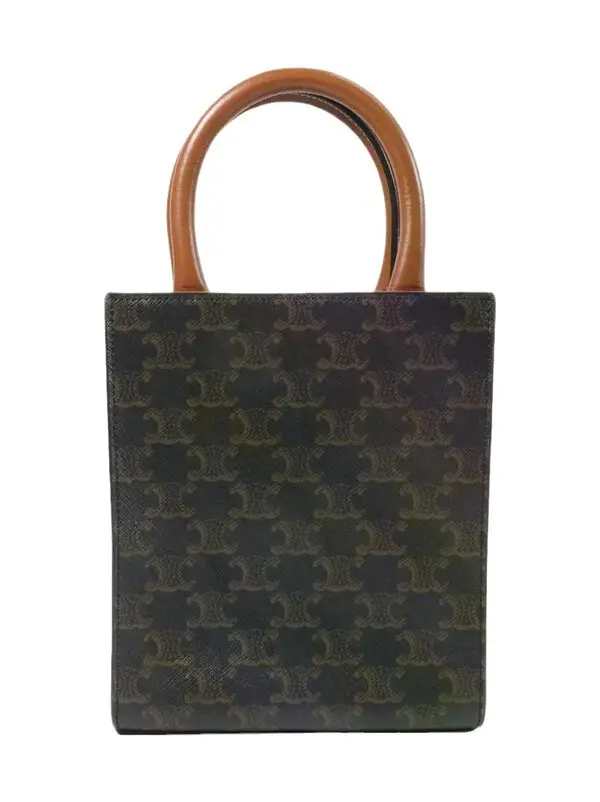 Celine Mini Vertical Cabas Tote Bag - Brown
