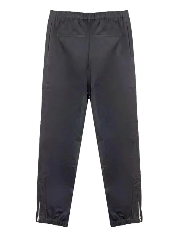 JIL SANDER Elasticated-waistband Zip-cuff Trousers - Black